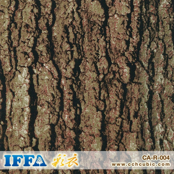 IFFA彩衣 - CA-R-004