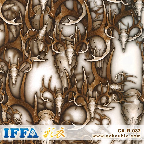 IFFA彩衣 - CA-R-033
