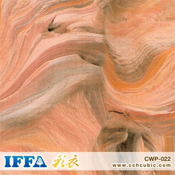 IFFA彩衣 - CWP-022
